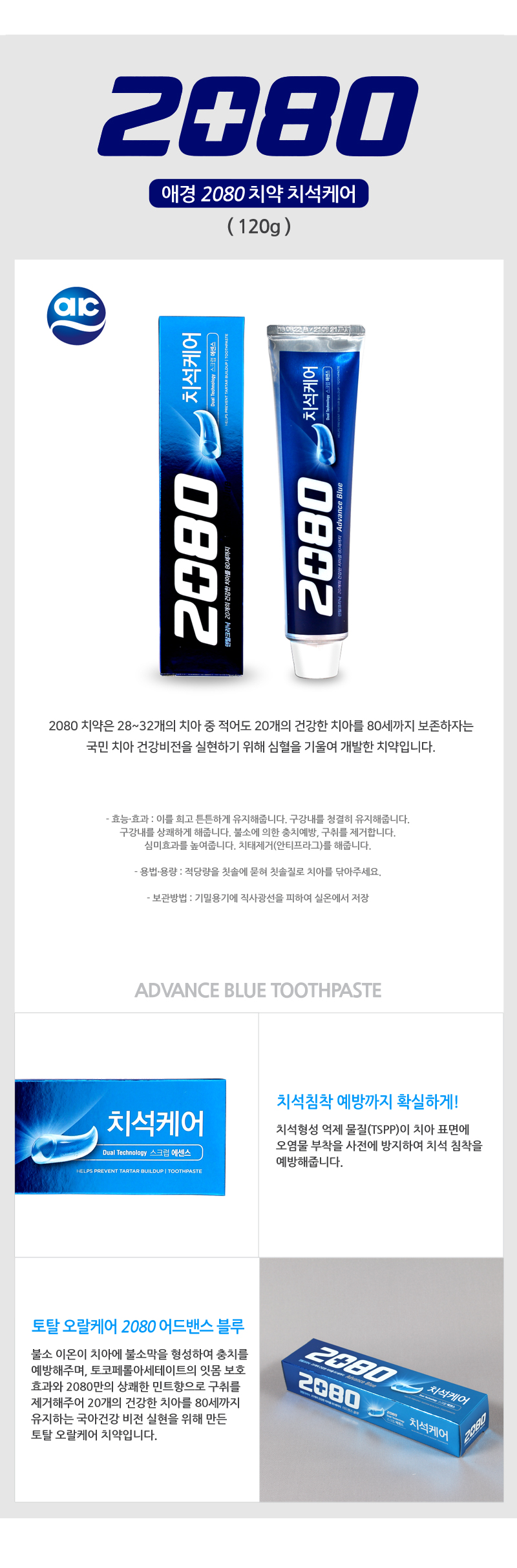 공정위 고시 제 2014 49 호